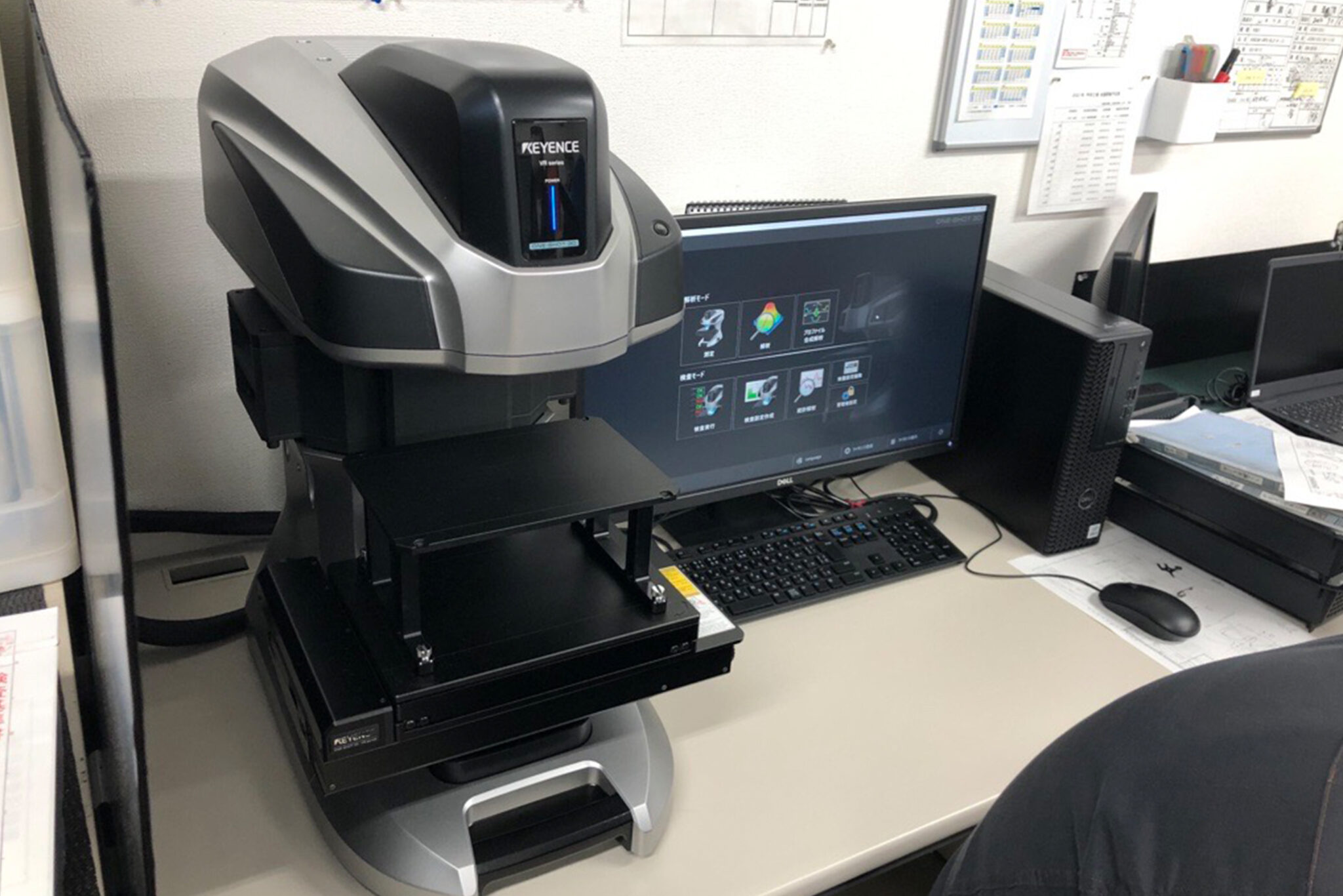 Equipment | SEKI CORPRATION CO., LTD.